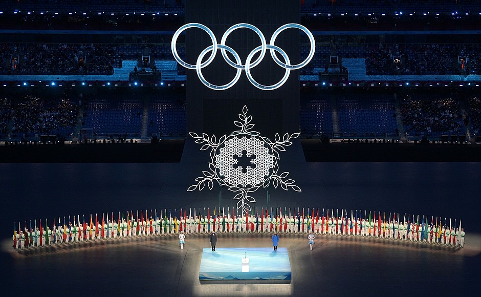 Chine : Ouverture officielle des 24es Jeux Olympiques d'hiver de ...
